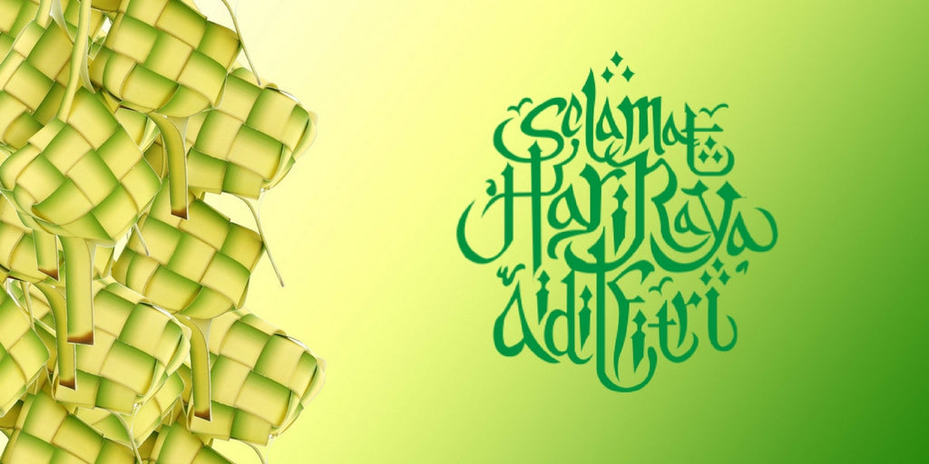 Selamat Hari Raya – Nook and Cranny